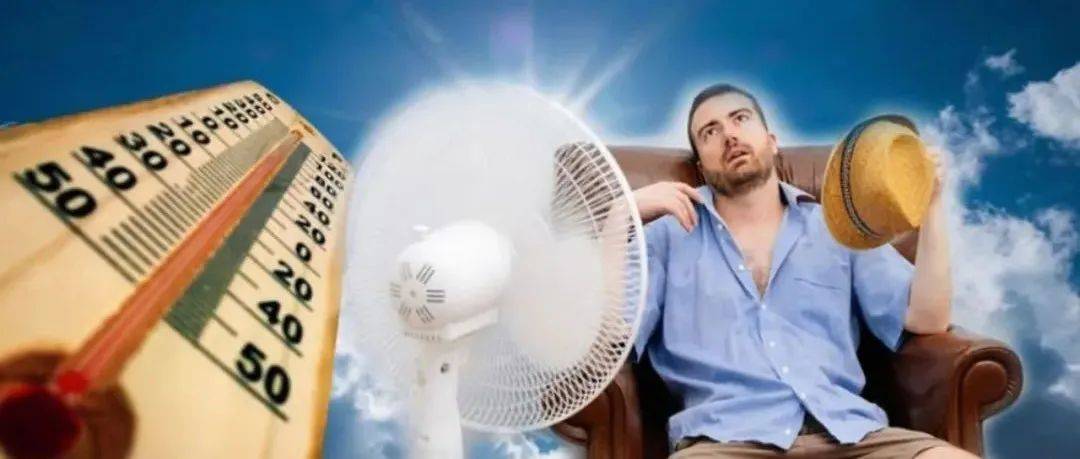 “我怕热”不是I’m afraid of hot, 地道英语怎么说？_heat_an_the