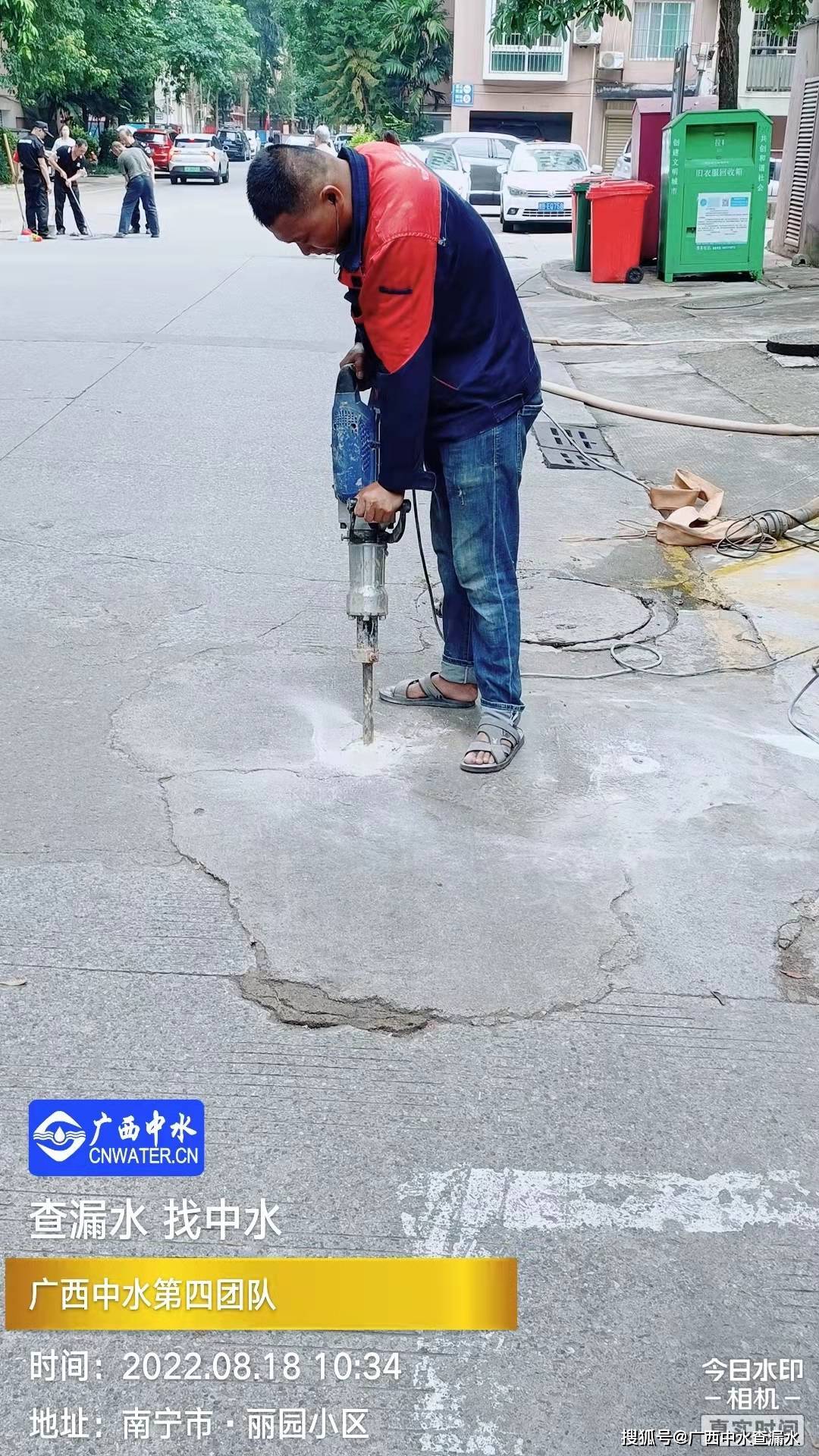 管道漏水误区，你中了几个？泄漏地面因素