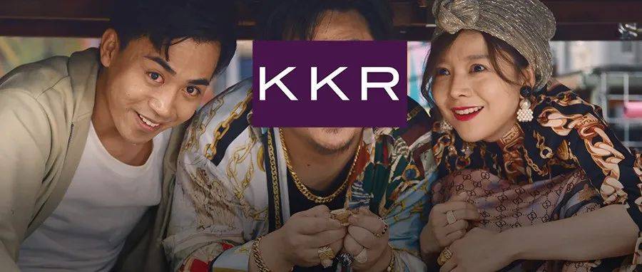 KKR（HK），玩太大了！_Bae_买方_香港