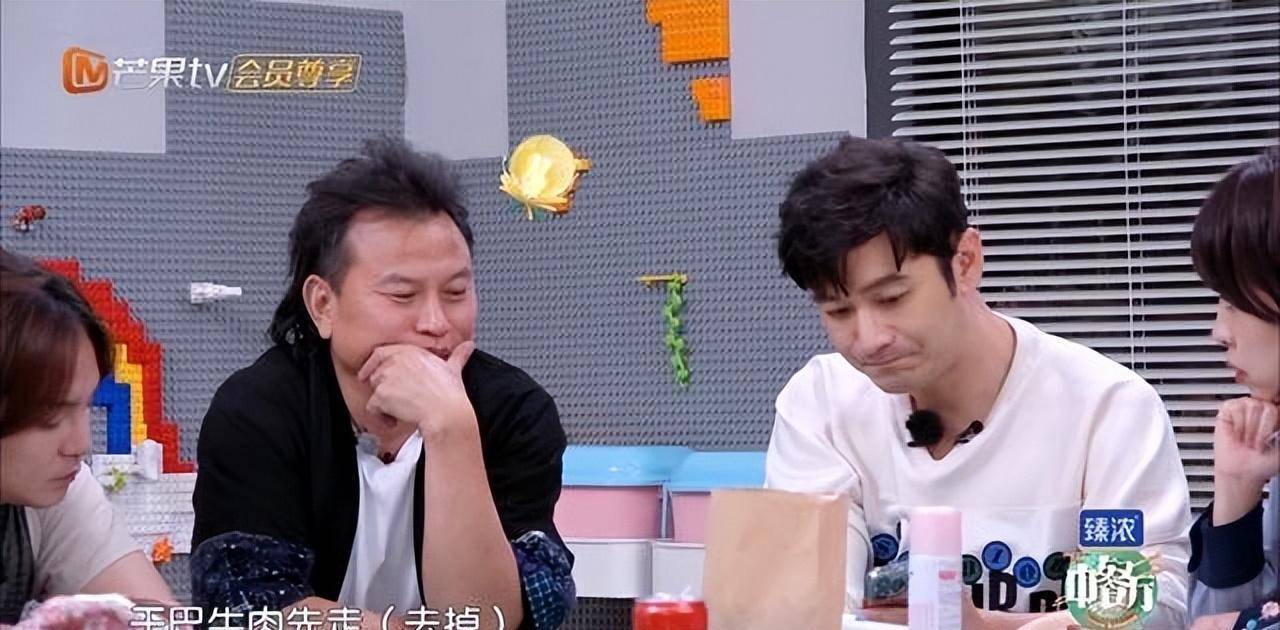 看《中餐厅6》plus版更不懂黄晓明了,直接砍掉詹大厨的牛肉主菜 詹师傅 网友 陈立农