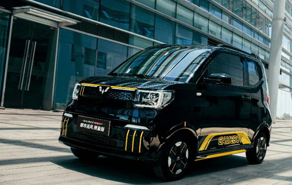 售6.28万元起 宏光MINIEV GAMEBOY限量系列上市_搜狐汽车_搜狐网