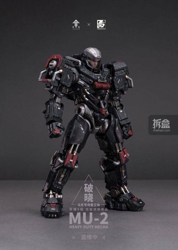 MOSHOWTOYS模寿 灵笼 至臻X级破晓马克专用重立体合金机甲_产品_联动_武器