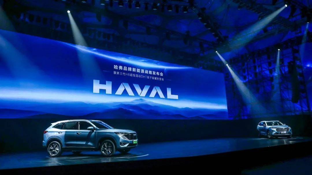 SUV销量王华丽变身，哈弗第三代H6 DHT售14.98万起，这车值得等？_搜狐汽车_搜狐网