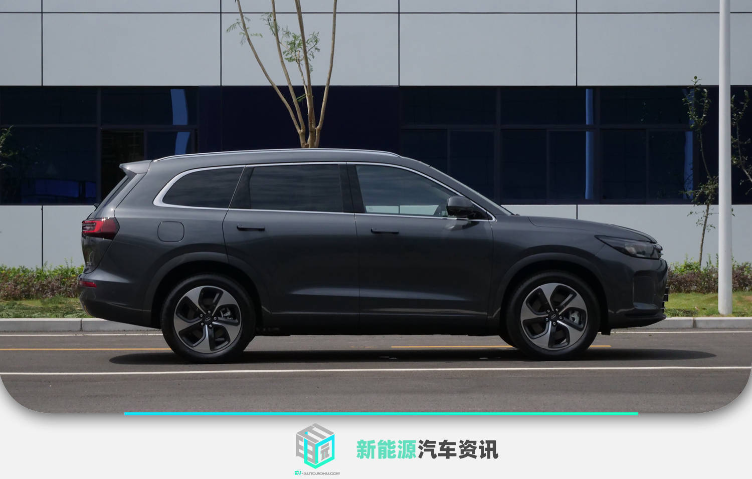 售价31.98-37.98万元 AITO问界M7开启首批车主交付_搜狐汽车_搜狐网