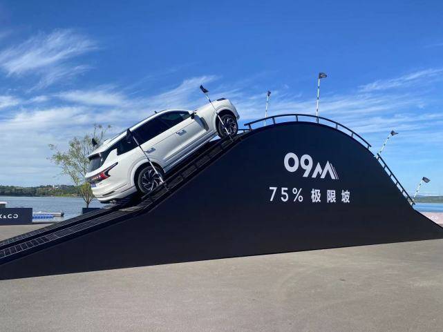 享野09野 领克09MHEV打破界限 自由切换多元城野生活_搜狐汽车_搜狐网