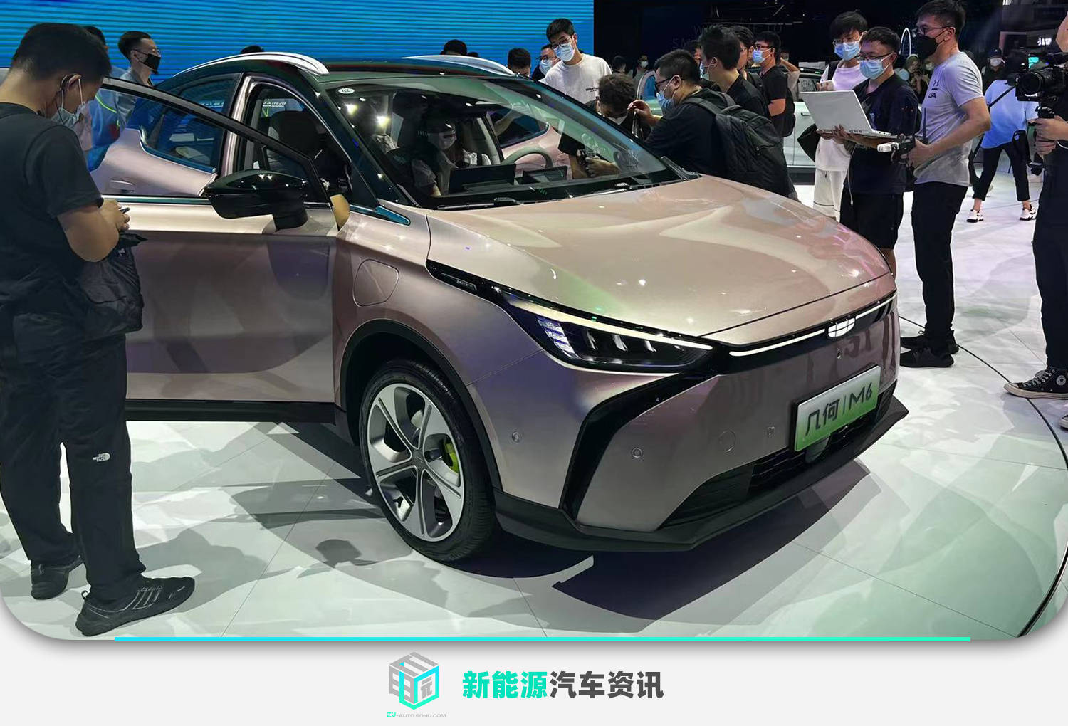 2022成都车展：几何G6/M6开启预售_搜狐汽车_搜狐网