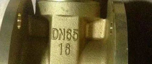 公称直径DN65与DN70的区别_管道_标准_管子