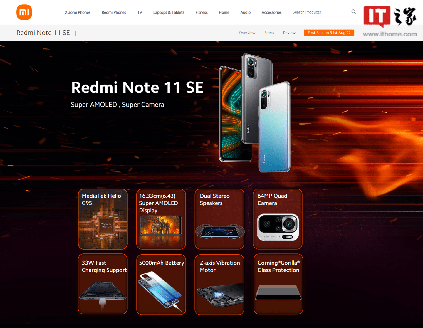 小米Redmi Note 11 SE手机官宣售价约1293元起_摄像头_支持_搭载