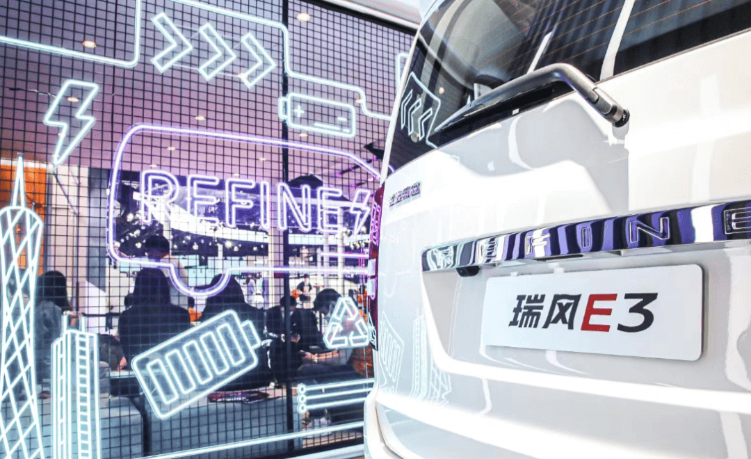 纯电动商用MPV瑞风E3，网约客运从业者省心之选_搜狐汽车_搜狐网