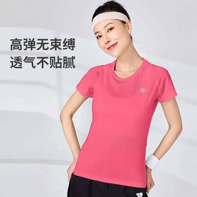 秒杀299元!积能运动吸湿透气速干t恤,告别黏腻!衣服满身浑身