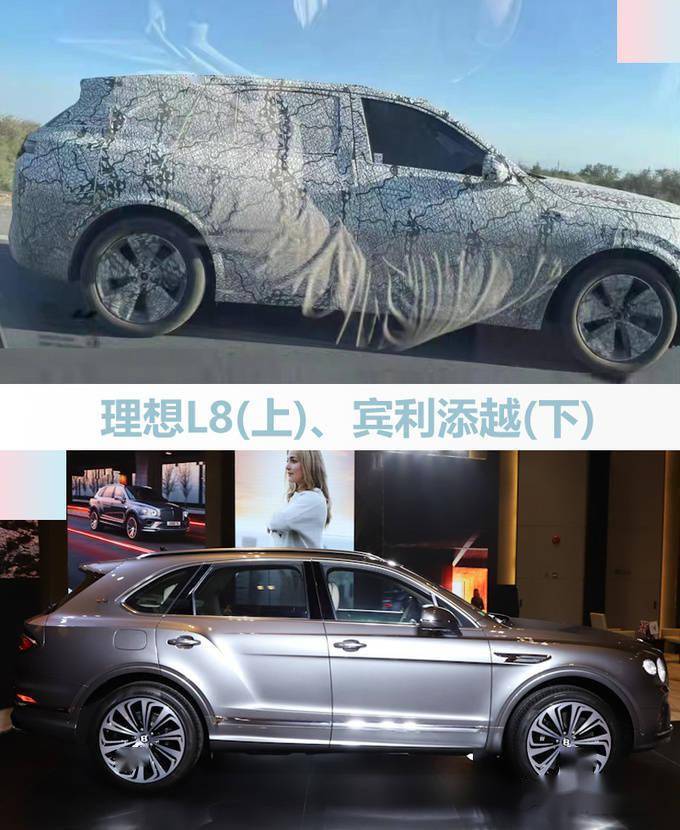 理想L8 11月上市！卖30-40万 李想：五座版像添越_搜狐汽车_搜狐网