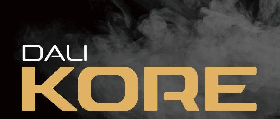 新品丨集四十年的巅峰之作 DALI KORE（君临）旗舰座地式扬声器_单元_Ammara_低音