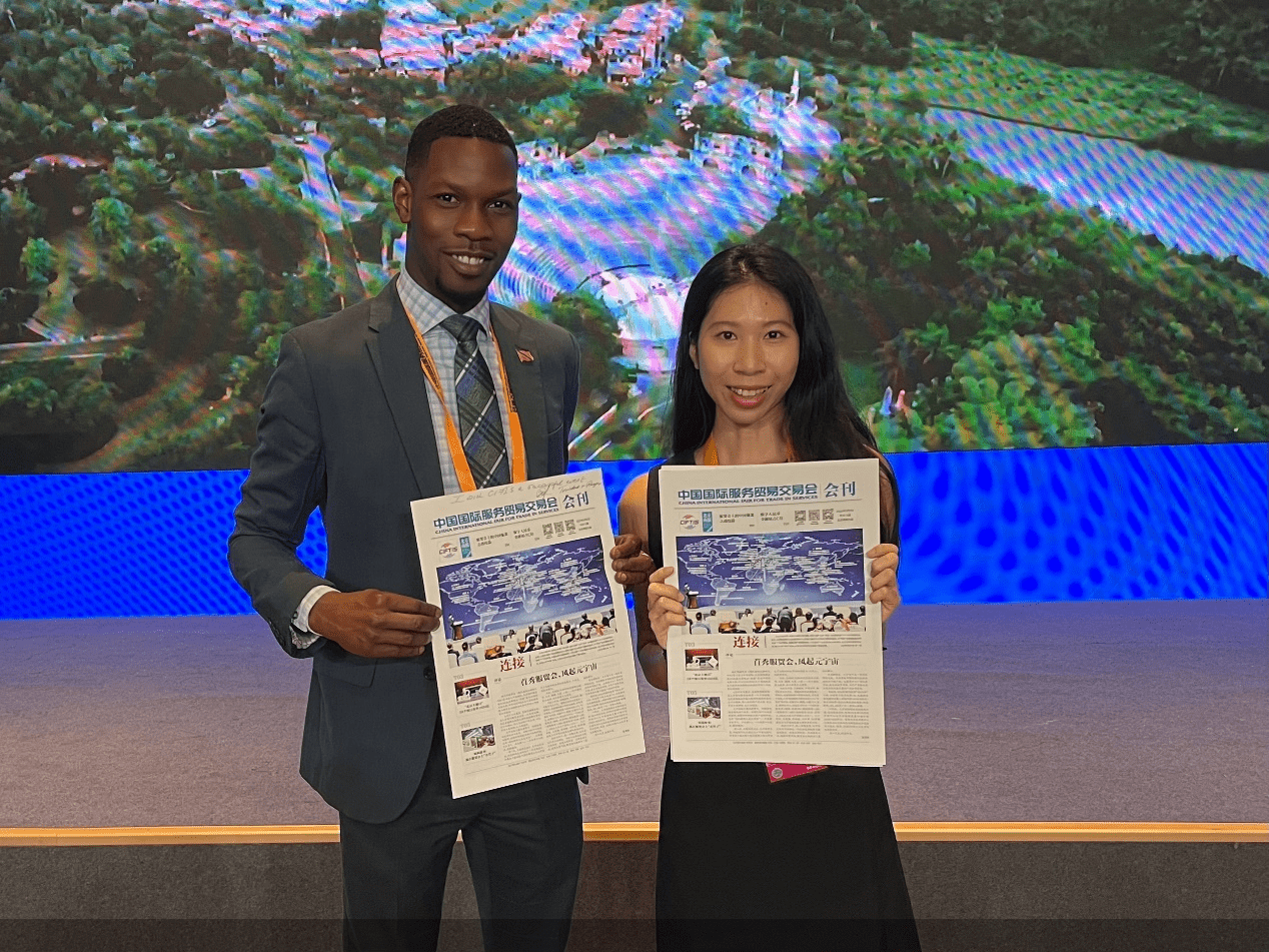 服贸观止 | 特立尼达和多巴哥共和国驻华大使馆二等秘书Dwayne Thompson：中国对特立尼达和多巴哥共和国文化发展有重大影响_国家_投资_合作