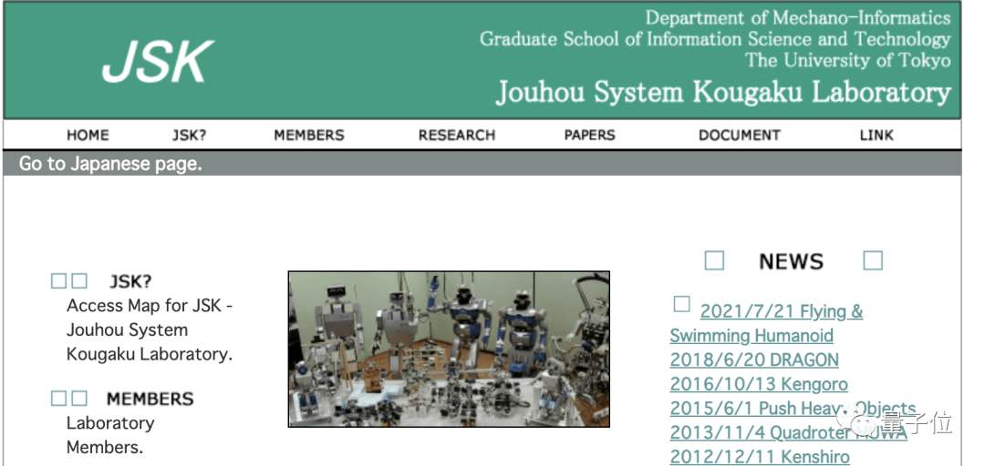 「中国龙形」无人机，最狂的无人机_Dragon_研究_机器人