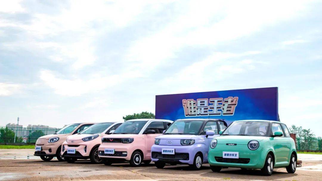 卖爆的宏光MINIEV和高配置的零跑T03，为何都成不了“小车王”_搜狐汽车_搜狐网