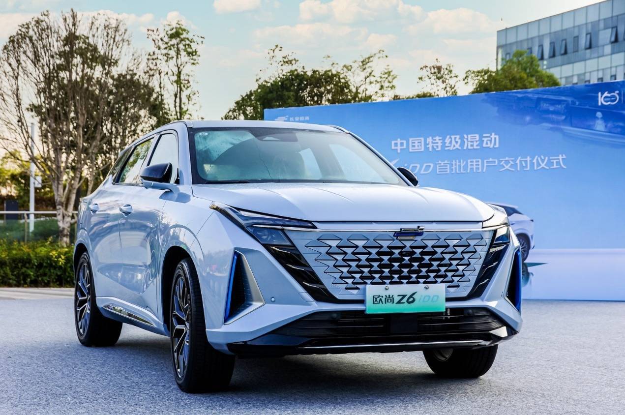 欧尚Z6蓝鲸iDD以客户为主导，实力诠释插电混动SUV全新选择_搜狐汽车_搜狐网