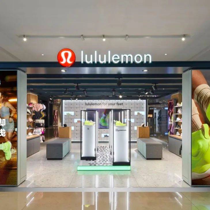 Lululemon公布2022财年二季度报告：中国销售额增幅30%_同比增长_市场_门店