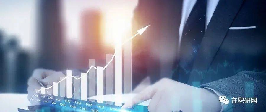 报考在职研究生考外语吗？ 专业 考试 同等学力