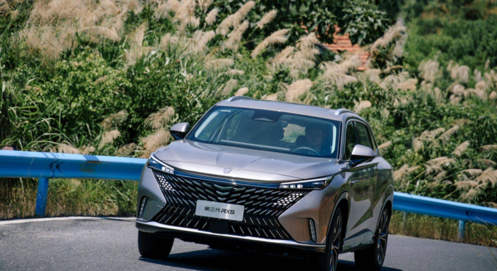 全新第三代荣威RX5对比传祺GS4，谁是你的菜？_搜狐汽车_搜狐网