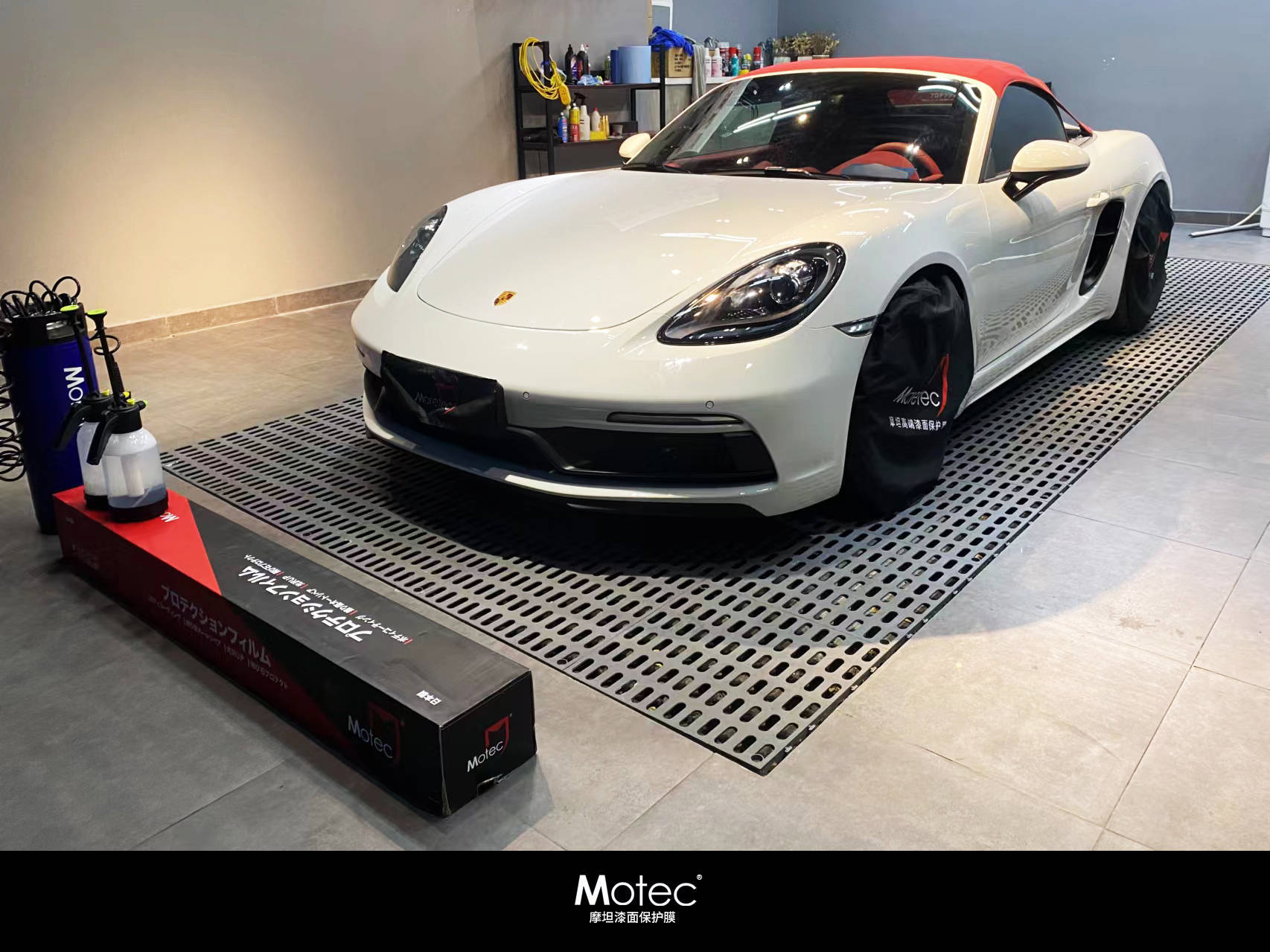 保时捷718装贴日本Motec Film摩坦隐形车衣_搜狐汽车_搜狐网