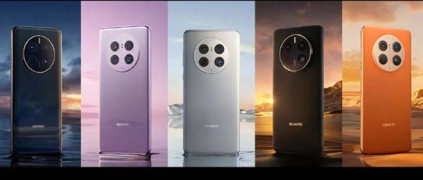 刘海屏 + 骁龙 8+ Gen 1 4G 芯片，华为 Mate50 系列发布，售价 4999 元起_华为正式推出Mate50系列手机_Pro_昆仑