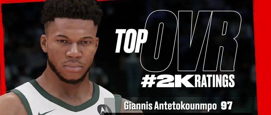 OL2 | 2K23部分球员能力值公布_莫兰特_数值_斯蒂芬