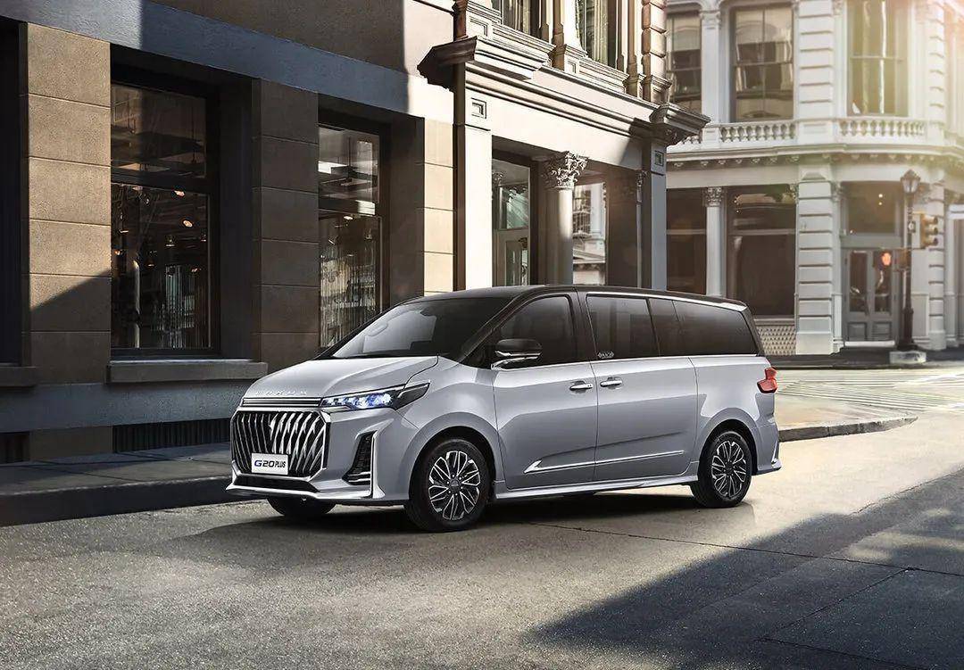 是时候大通MPV了！2023款G20上市，售16.58万起_搜狐汽车_搜狐网