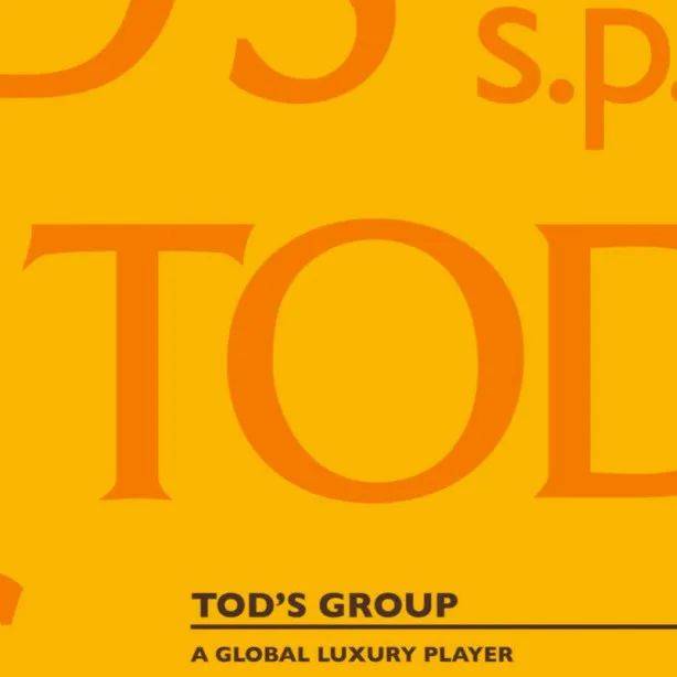 Tod’s集团2022上半财年扭亏为盈，销售额同比增长17.4%超预期_欧元_汇率_渠道