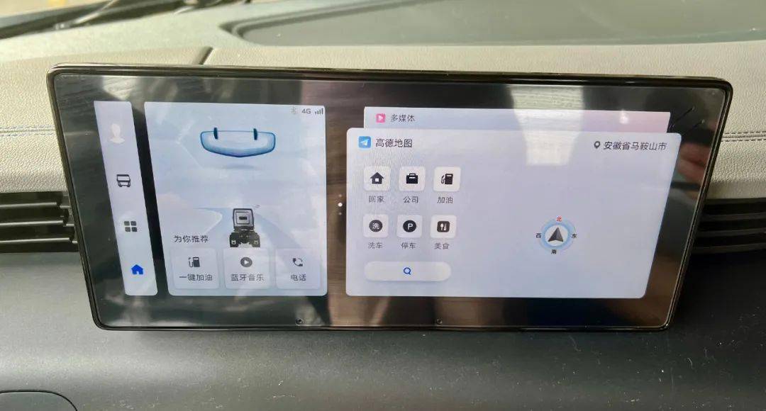 华菱S11/X9同步上市！38.3万起售！详细评测来了！_搜狐汽车_搜狐网