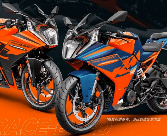 51980元的KTM RC390性能跑车..._搜狐汽车_搜狐网