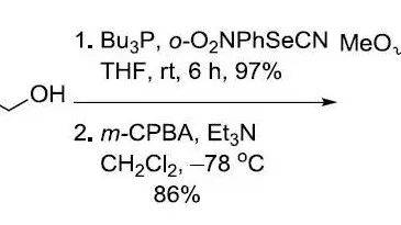 Sharpless烯合成反应_Chem_Grieco_Org