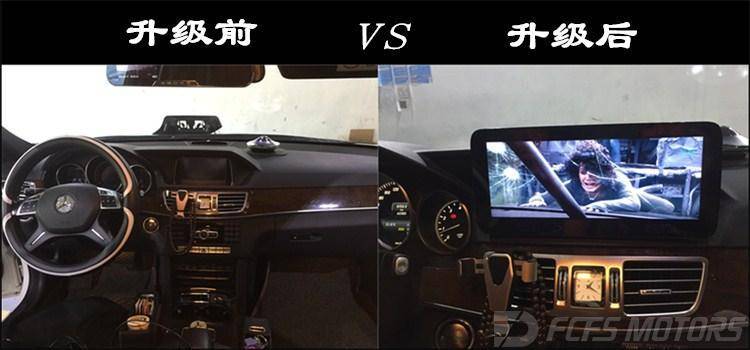 14年奔驰E200L升级3D/360全景影像、安卓大屏、电动折叠系统_搜狐汽车_搜狐网