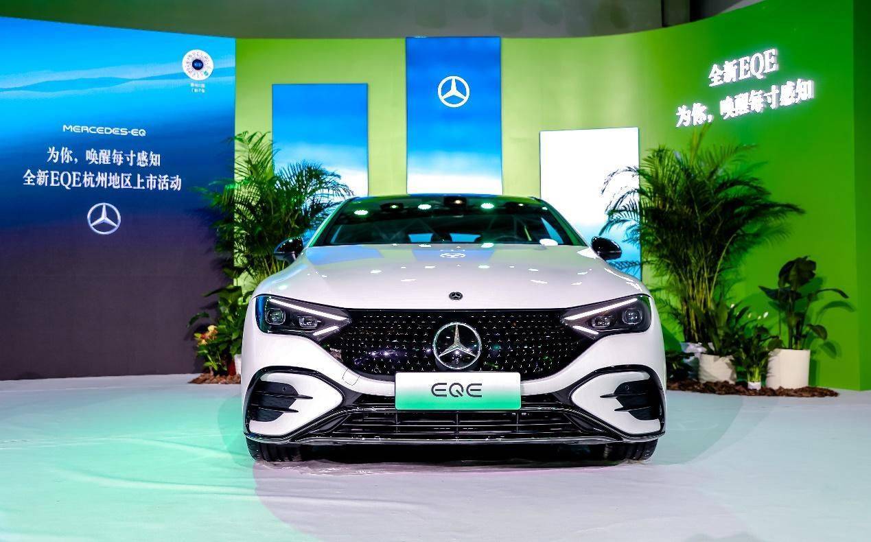 北京奔驰EQE杭州上市 3款车型售价52.8万~58.5万元_搜狐汽车_搜狐网