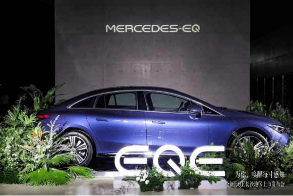 752公里超长续航 52.8万元起 梅赛德斯-奔驰全新EQE长沙上市_搜狐汽车_搜狐网