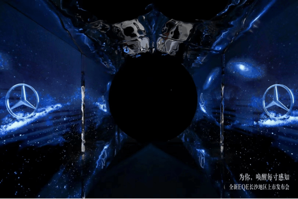 752公里超长续航 52.8万元起 梅赛德斯-奔驰全新EQE长沙上市_搜狐汽车_搜狐网