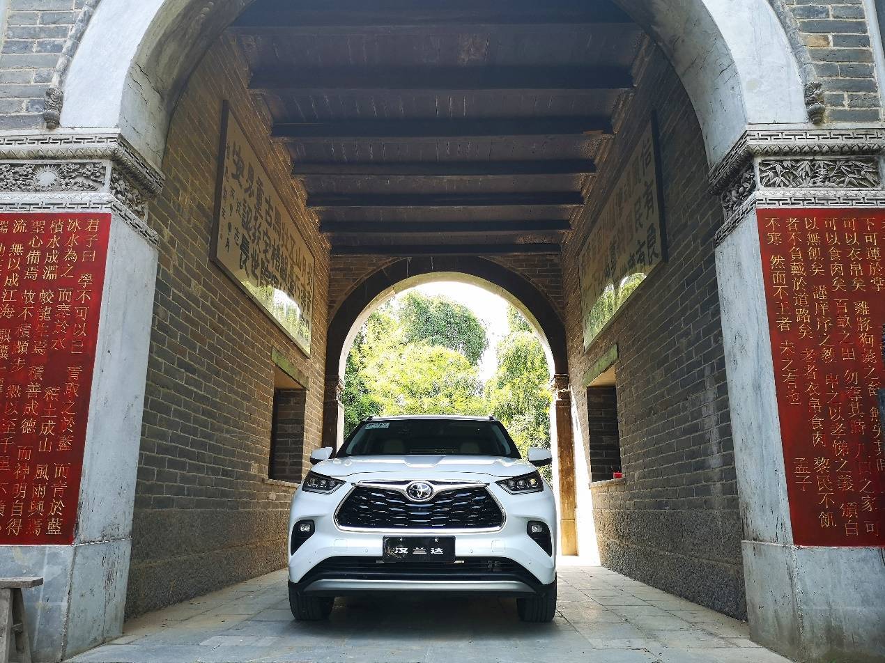 自我超越的强者 ——全新第四代汉兰达380T西安试驾_搜狐汽车_搜狐网