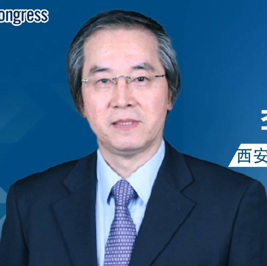 ESMO热评丨李恩孝教授：晚期胆管癌二线化疗研究进展_CisGem_治疗_患者