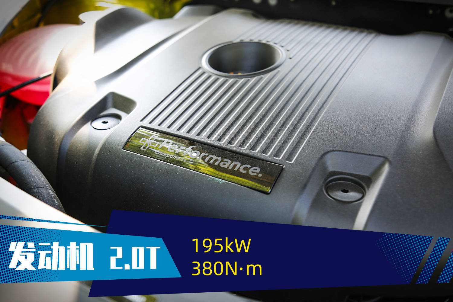 燃油版清一色2.0T真香！试驾完新一代领克03我猜老车主要哭了_搜狐汽车_搜狐网