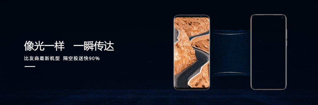 看完iPhone14的发布会，学到3个PPT技巧!_动画_效果_课程