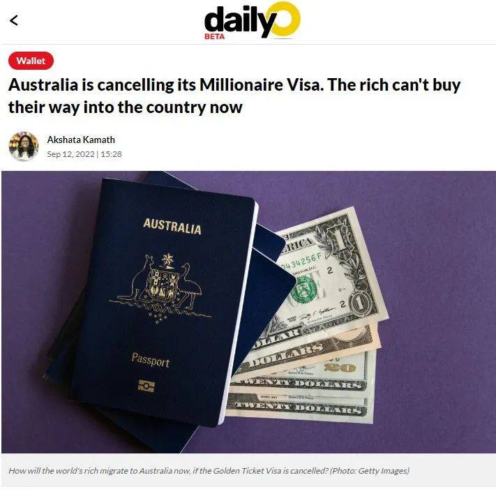 澳洲重大投资者移民项目188C关停！为什么移民国家最后都会转向技术移民？_加拿大_签证_华枫