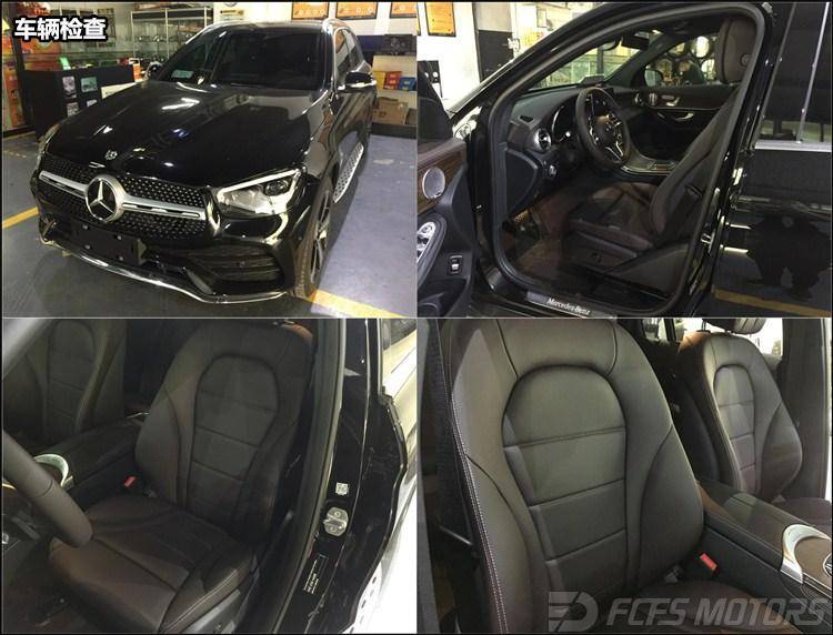 20款全新奔驰GLC300L升级原厂座椅通风、原厂ACC自适应巡航系统_搜狐汽车_搜狐网