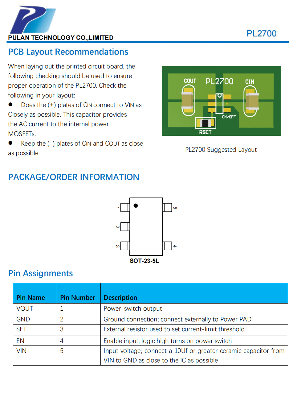 PL2700 SOT23-5 限流配电开关_电流_电源_供电