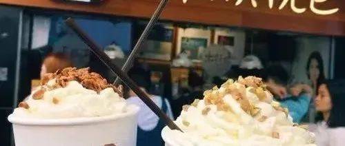 经济学人丨网红长沙_the_in_Chayan