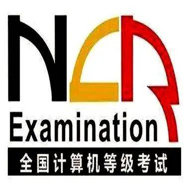 2022年9月全国计算机等级考试准考证打印今日开始！_ncre-bm_neea_cn
