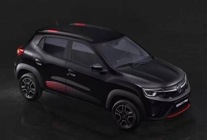 电动、SUV、微辣、续航331km，5万开走！新款东风EV EX1 PRO上市_搜狐汽车_搜狐网