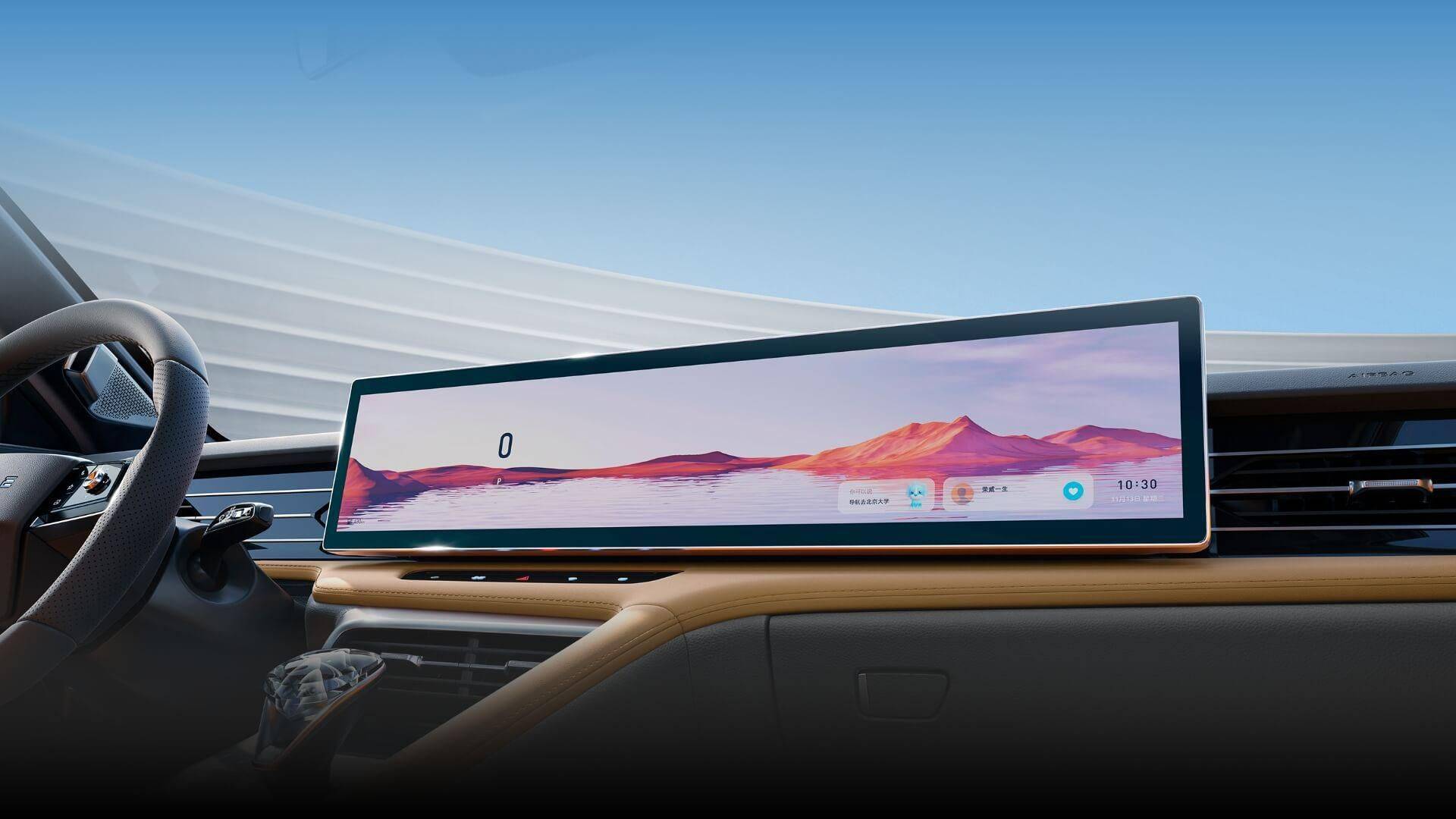 全新第三代荣威RX5有颜有智，创新实现主副驾驶“屏幕交互平权”_搜狐汽车_搜狐网