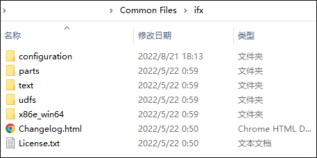 Creo7.0 IFX国标紧固件下载_文件_软件_目录