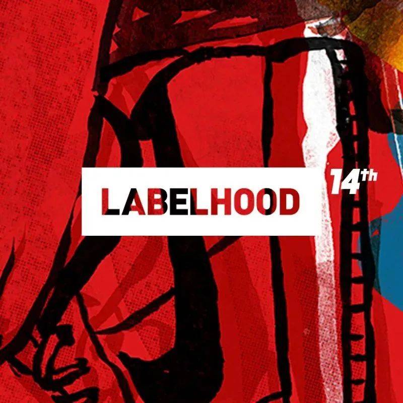 蕾虎官宣 | 第14季LABELHOOD先锋时装艺术节官方日程公布_南朗_小树_视觉