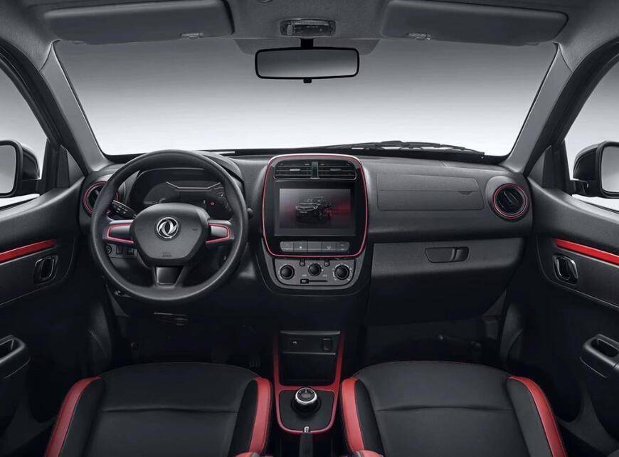 电动、SUV、微辣、续航331km，5万开走！新款东风EV EX1 PRO上市_搜狐汽车_搜狐网