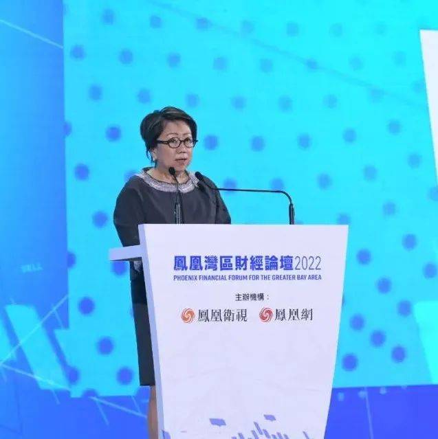 HKEX Chairman Speaks at Phoenix Financial Forum for the GBA 2022_world ...